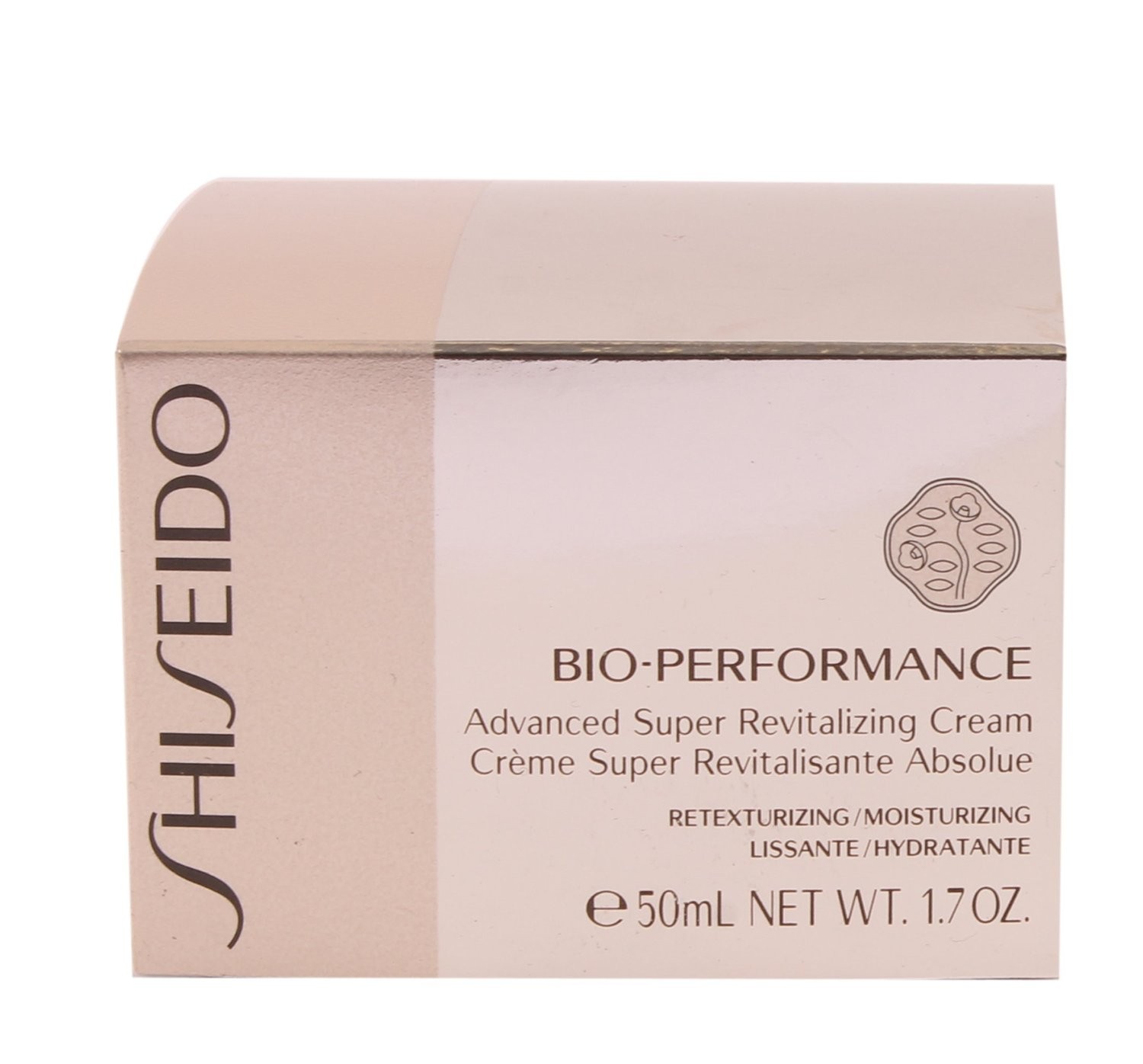 Comprar SHISEIDO Bio-Performance Advanced Super Revitalizing Cream 50ml ...